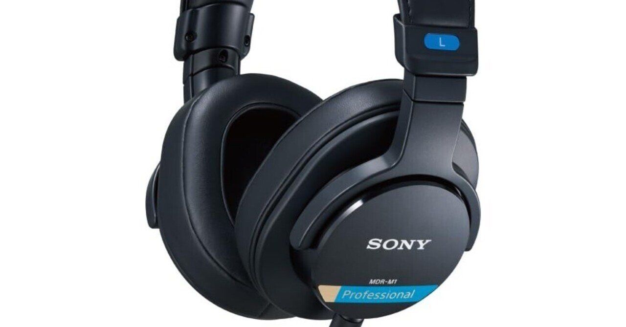 MDR-M1とM1STとMV1の違い比較レビュー｜さいさい