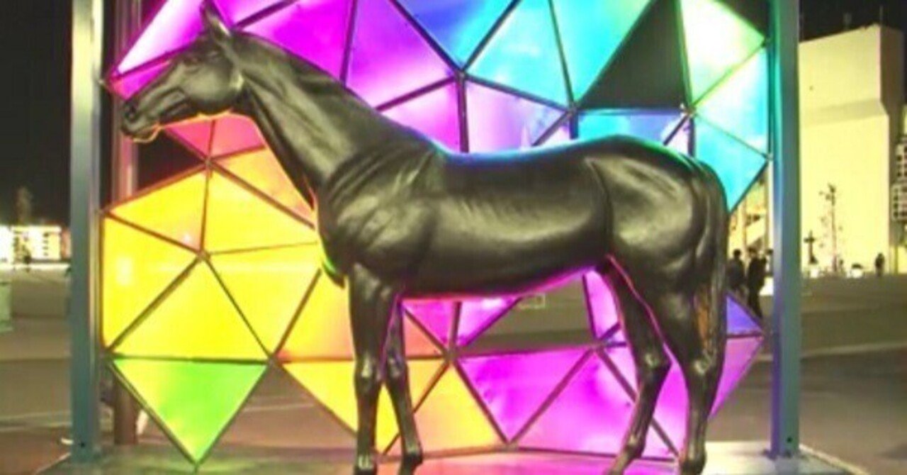 馬券予想メソッド 大量購入 京都・東京1-12R WIN-1～5 10/13(祝月) 8:20現在｜gookoo