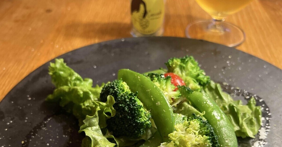 ホップソルトが出来るまで⑪「ビールとホップと料理と塩が混ざり合う世界へ」｜Nishio Farm