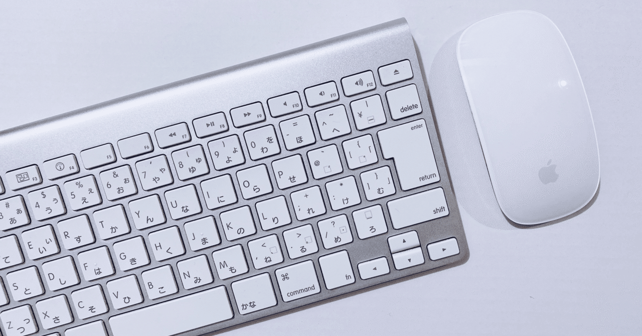 pyautoguiを使いこなしたい方必見｜マウスの座標探しでもう悩まない方法｜SSzk