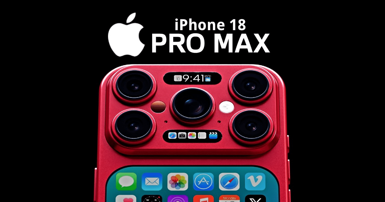 iPhone 18 Pro Max：新たな情報が示す革命的な進化｜GetGadgetGot