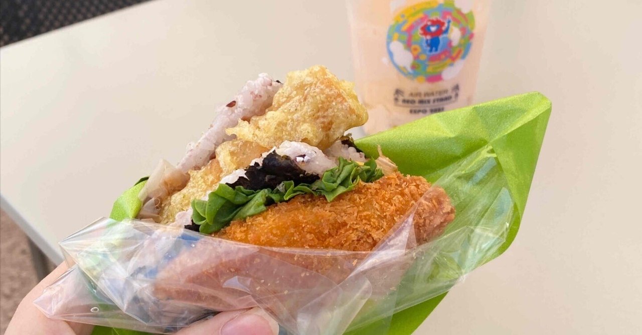 大阪・関西万博会場で20万食超愛された！ミライのお弁当「ワンハンドBENTO」に新展開｜岩井なな