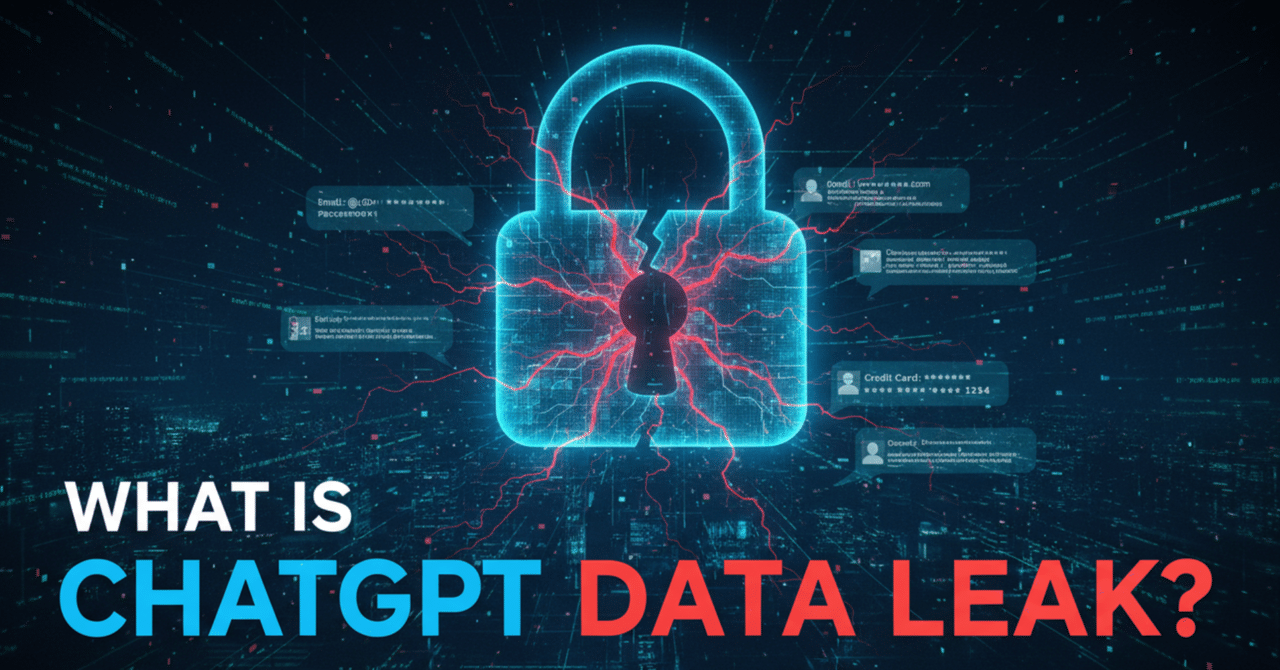 AI時代の落とし穴：ChatGPTが企業データを漏らす？！ | SecureLayer｜株式会社アズジェント【公式】