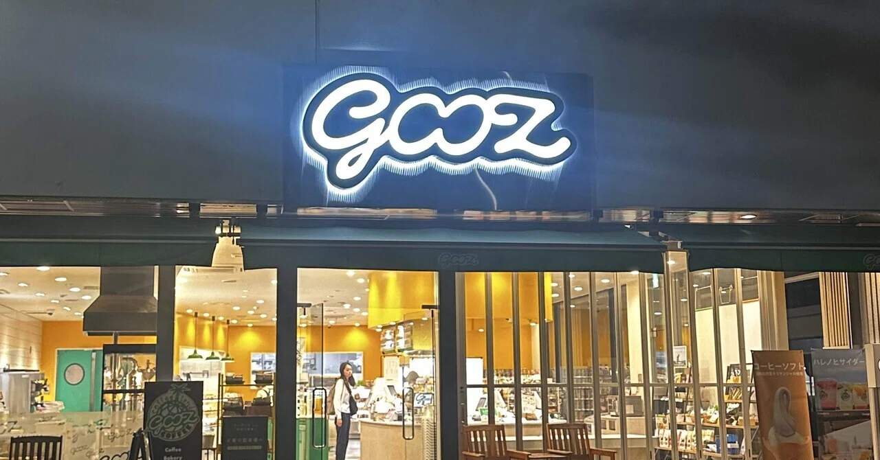 GOOZ いちょう並木通り店｜Seijun Nagamatsu