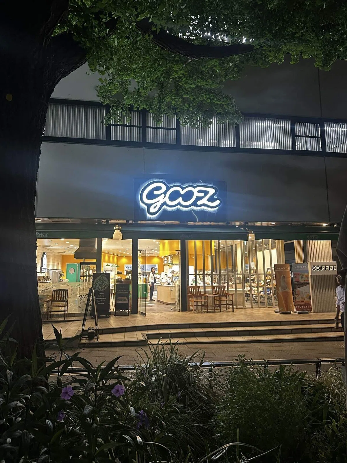GOOZ いちょう並木通り店｜Seijun Nagamatsu
