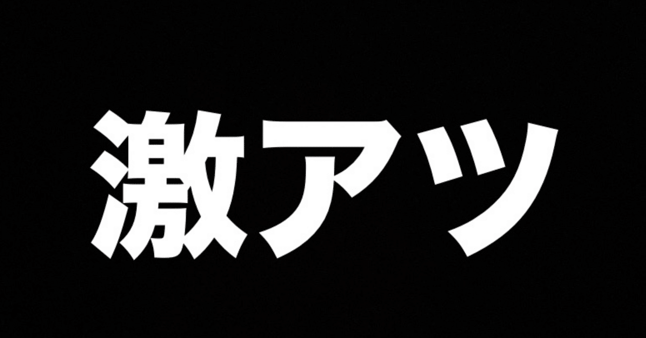 下関7R 19:57｜復活の競艇予想チャーリー
