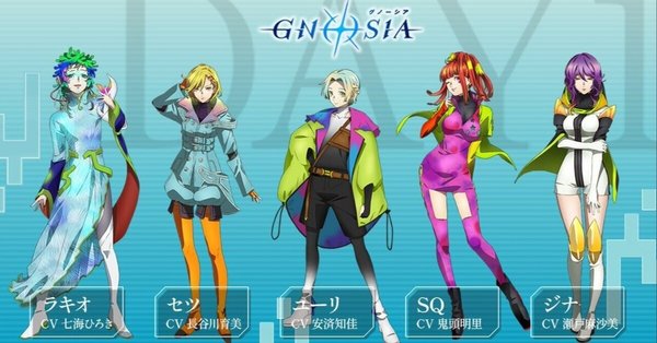 アニメ感想文 - グノーシア｜ishi_papa｜note