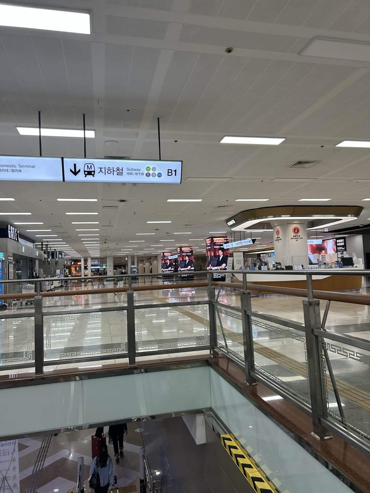 yama asia tour2025準備編｜みみみー。