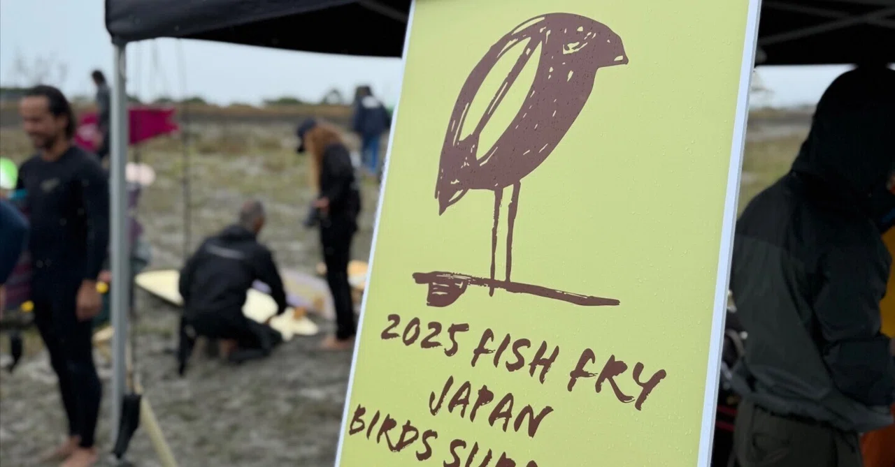 Fish Fry Japan 2025｜RIDE SURF+SPORT