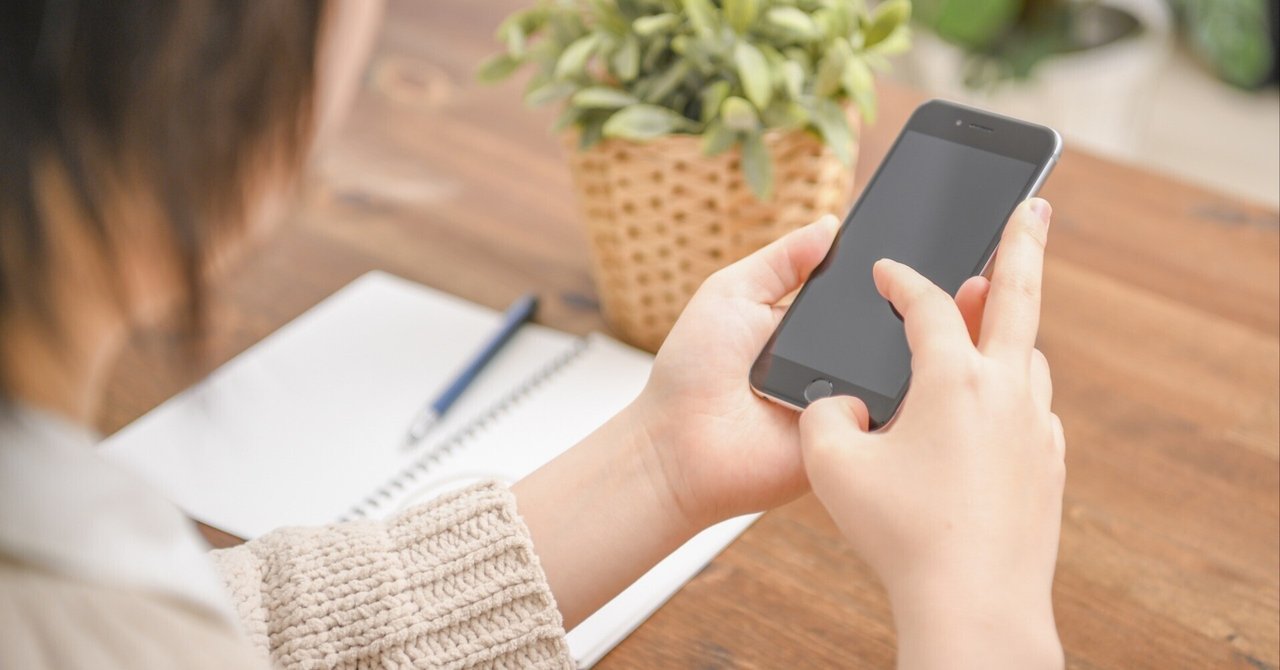 SOOEOはどこの国の家電ブランド？実店舗で買える？モバイルバッテリー│小型軽量 大容量・薄型モデル 急速充電 3台同時充電｜どこの国のメーカーなの？