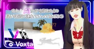 JK Express 🐬(3D＆AI）｜note