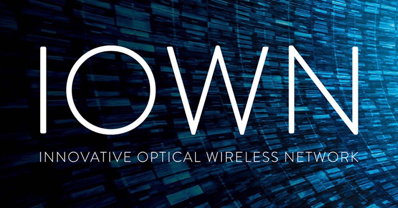 シンガポールでIOWN実証へ NTT、海外データセンター間光通信網を検証｜$1 Times