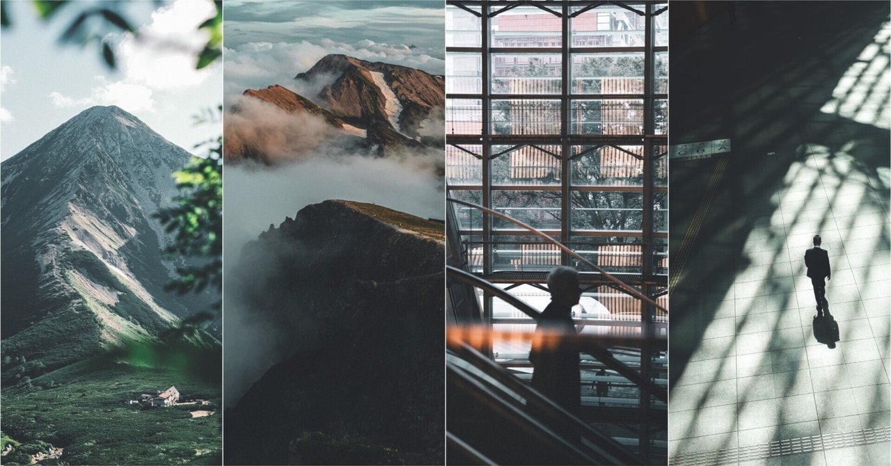 自己紹介｜写真｜カメラ｜SNS｜登山｜ZINE｜はじめてのnote｜kotaro｜Mountains & Streets