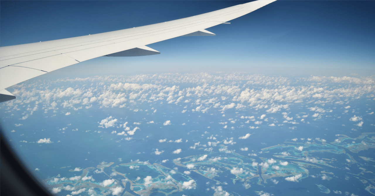 ドキドキ初旅行 あっという間の1日｜WCK_haruna