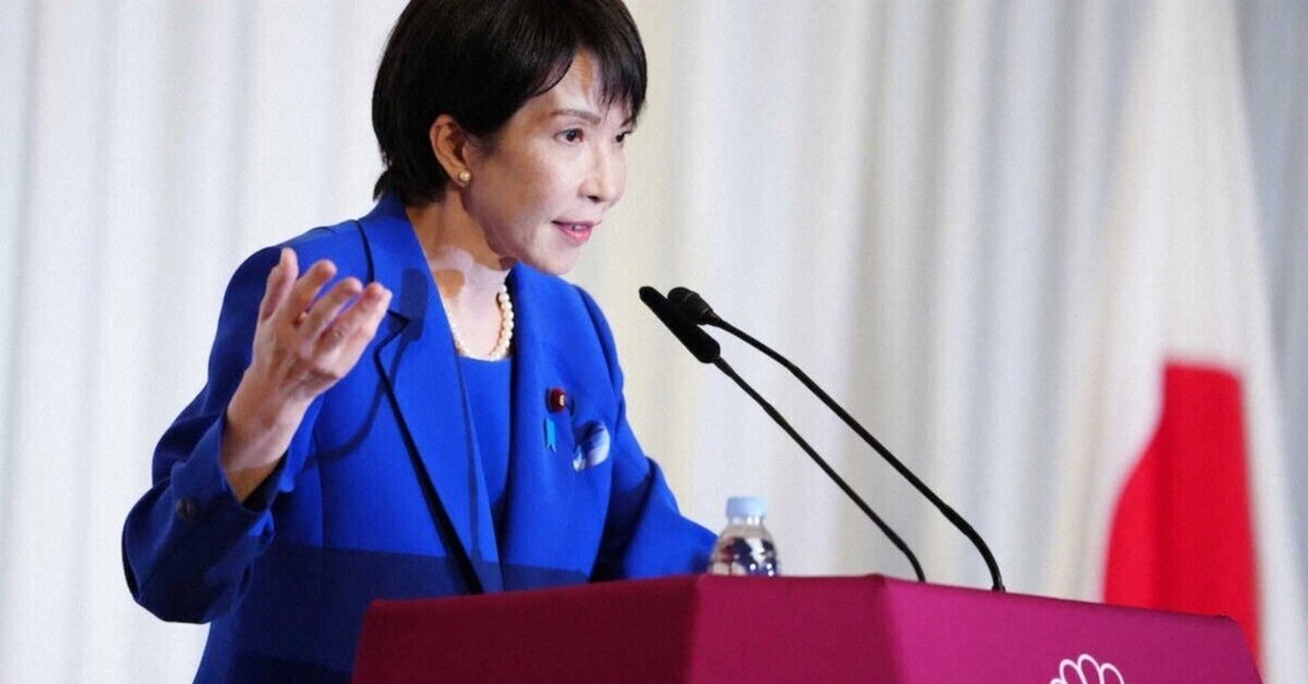 え？高市さん、まだ首相になっていなかったの…？玉木さん？誰なん？｜Moca Cameron