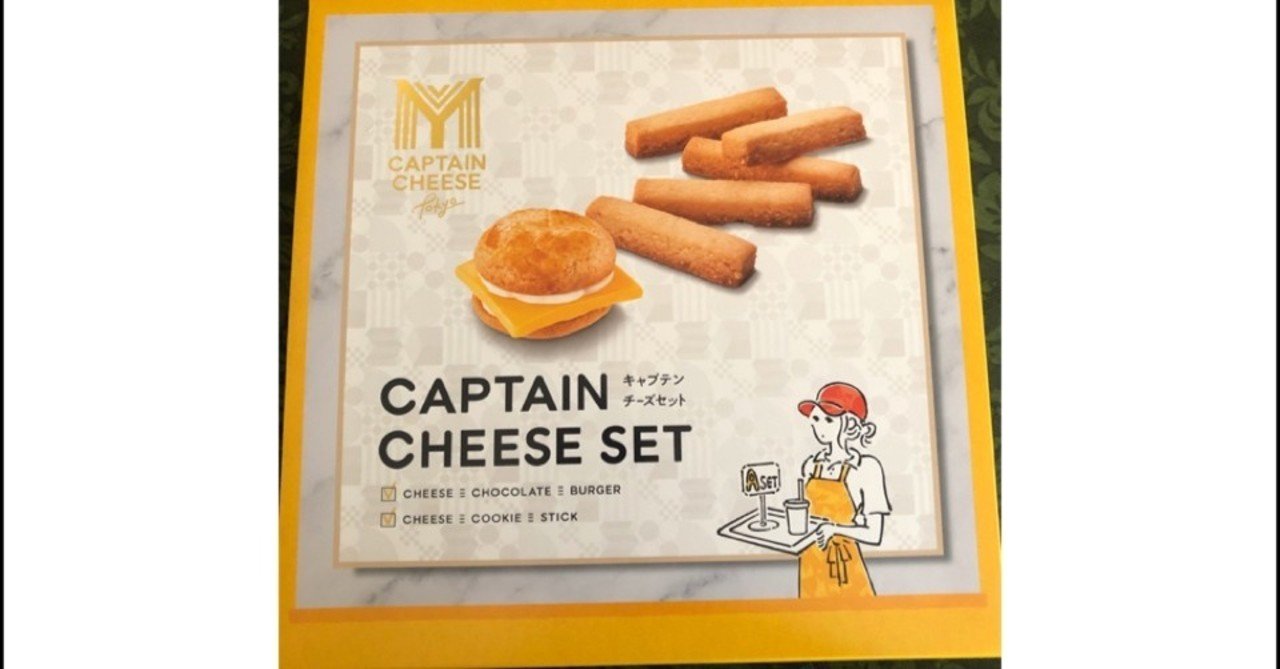 Captain Cheese Tokyo｜Noa