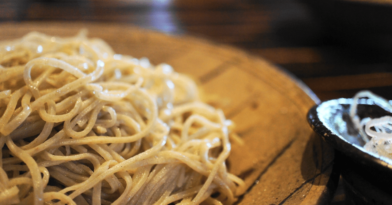 そば右翼とそば左翼の間で ～塩でお召し上がりください｜nemo （ひとり飲み）