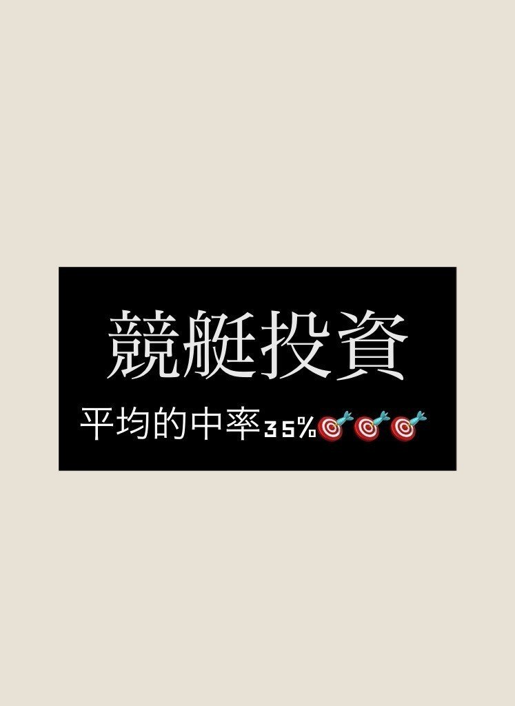 ð¥ð¥ð¥ð¥ç«¶èäºæ³å±ð€ð€ð€å
šã¬ãŒã¹äºæ³ð¥ð¥ð¥ïœnote