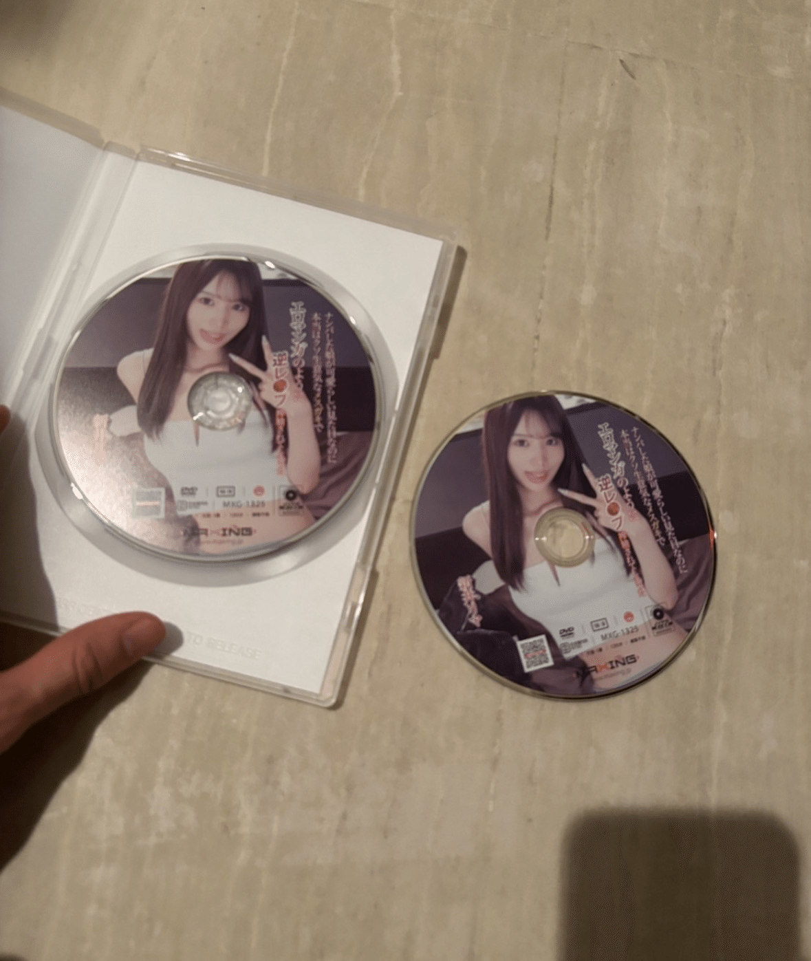 プレゼントキャンペーン｜tsuki_diary