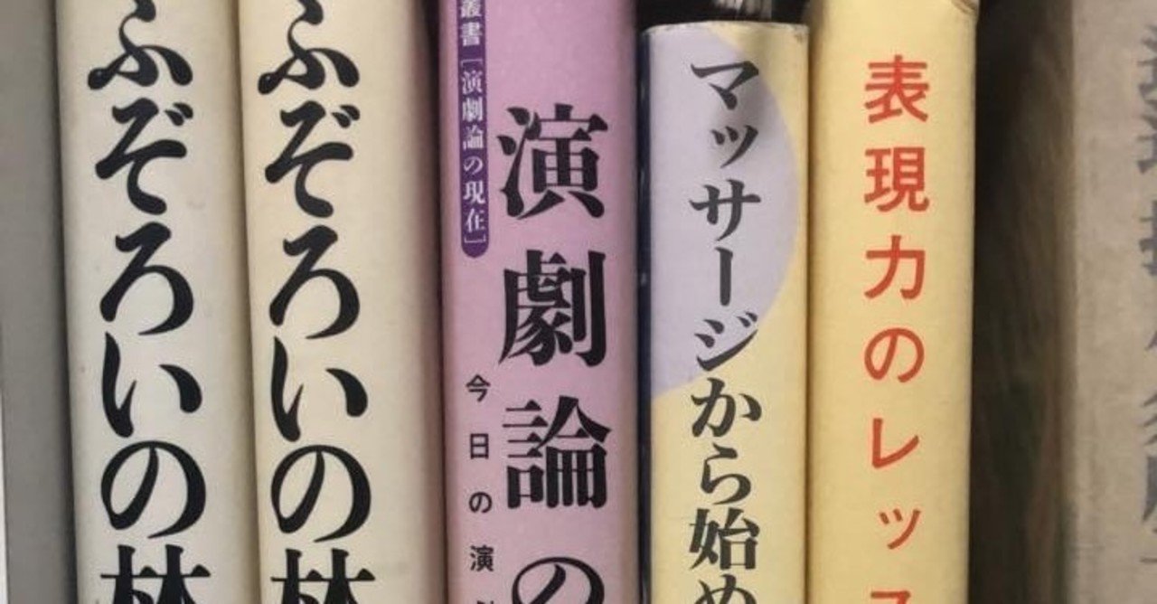 そのおこだわり私にもくれよ！｜Emiko Izawa｜note