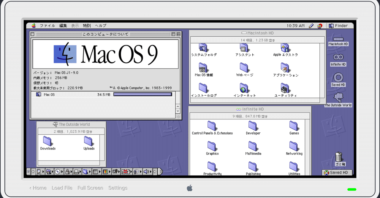 🖥️ Infinite Mac を使う｜OGAWA