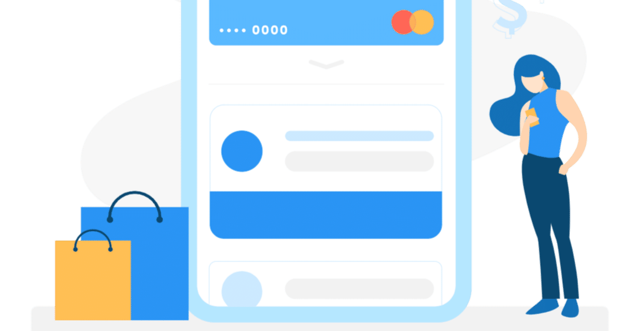 Kindle本最大70％OFF 13周年記念セール開催中 おすすめセール対象商品を紹介｜webdrawer