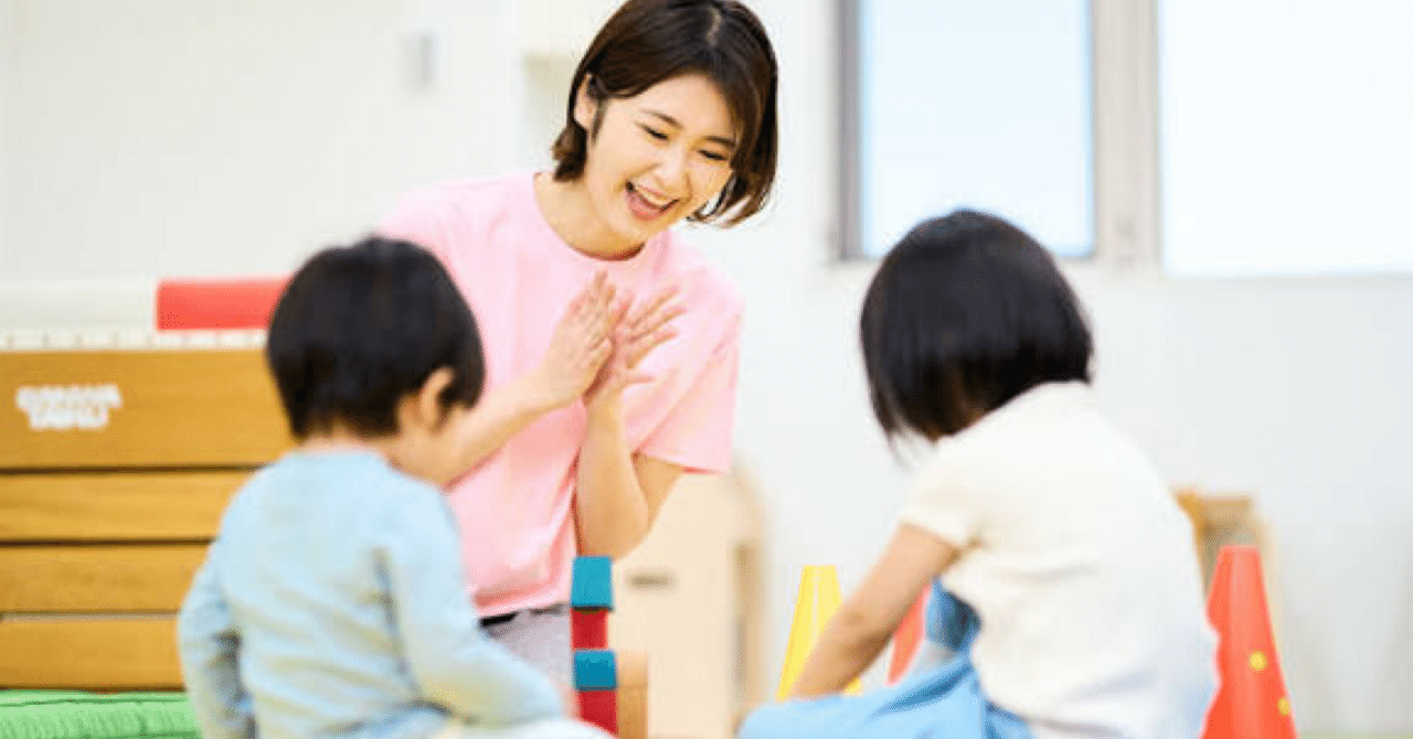 【児童発達支援士】試験対策問題集 100問＋解答・解説付き｜Study Base （スタディベース）