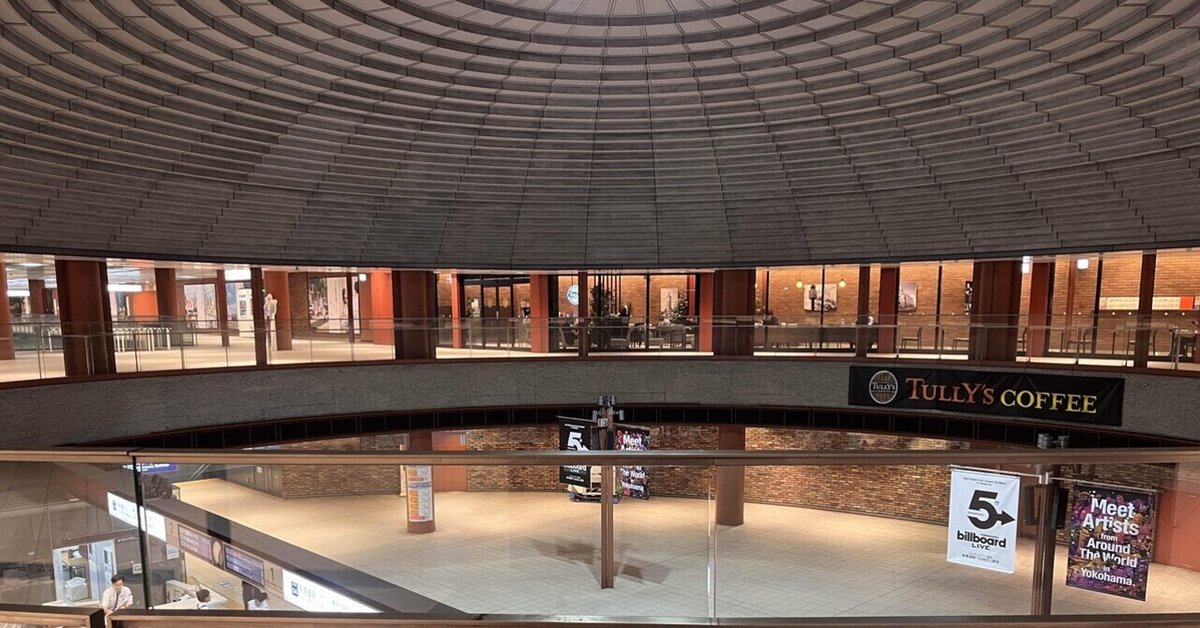 雨の中｜Yuko Kinoshita