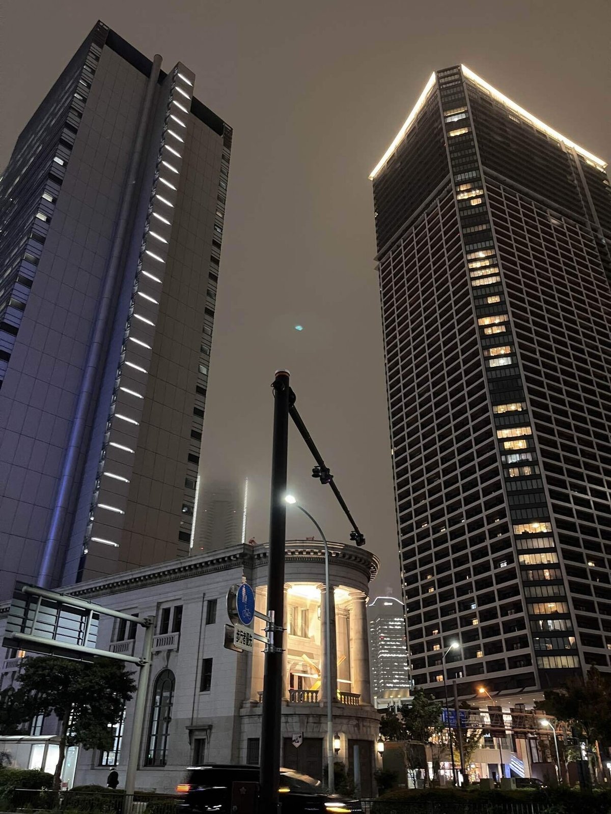 雨の中｜Yuko Kinoshita