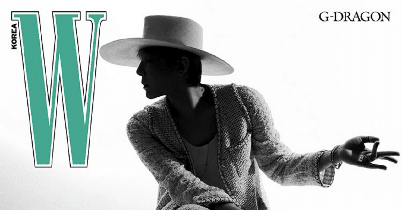 🇬🇧【This Is a Spiritual Indictment】A Statement Against G-DRAGON × CHANEL ...