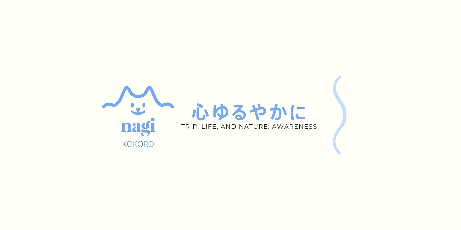 なぎのこころ｜nagi KOKORO｜note
