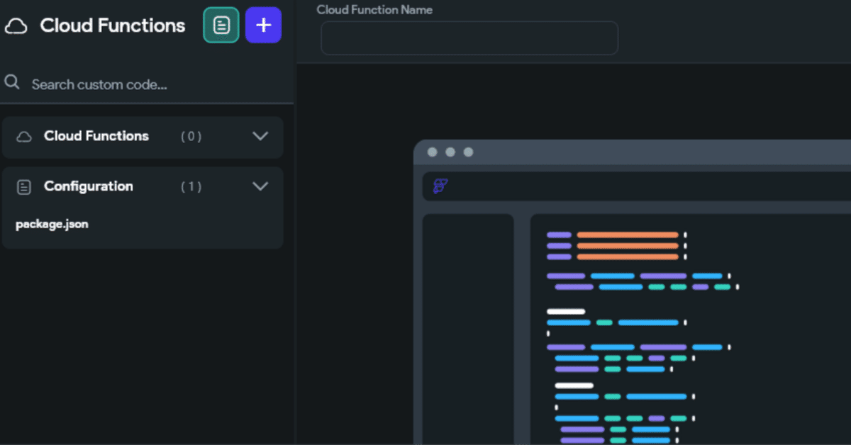 FlutterFlowでCloud Functions （クラウドでのコード）の実装をする方法3種類を比較してみた。｜オメガソフト【ソフトウェア研究所】