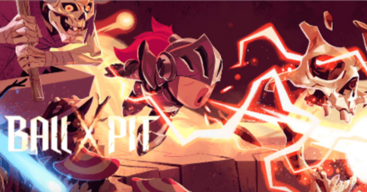 3行日記 #26 | ダークホース「BALL x PIT」｜roy