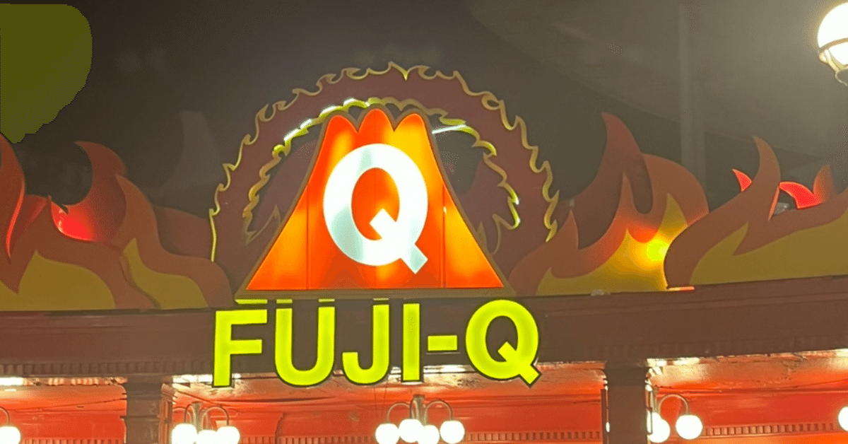 別府競輪G3予想(10R)｜競輪太郎