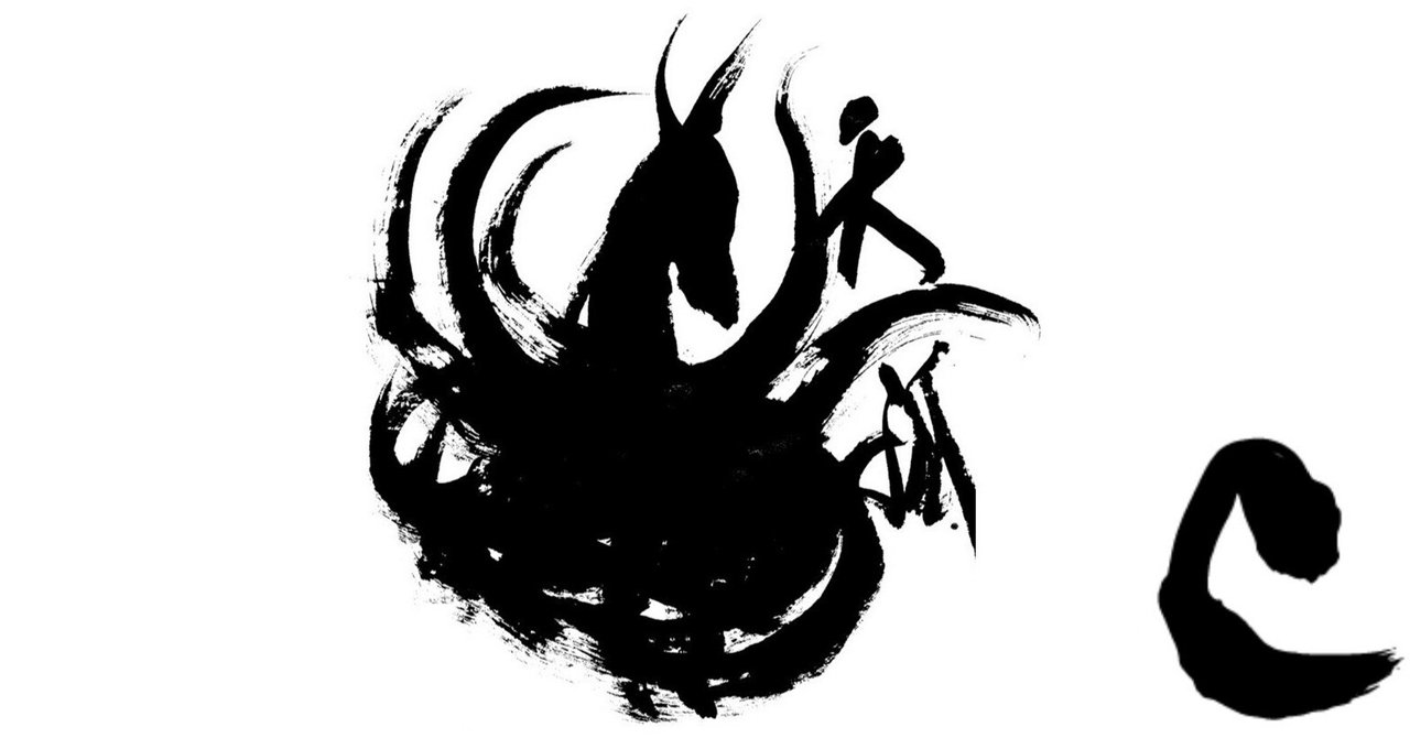 10/19(日) 東京競馬 9R JRA 14時15分発走 指数Cランク 【J-G2】障害3歳以上OP 東京ハイジャンプ｜競馬AI天狐