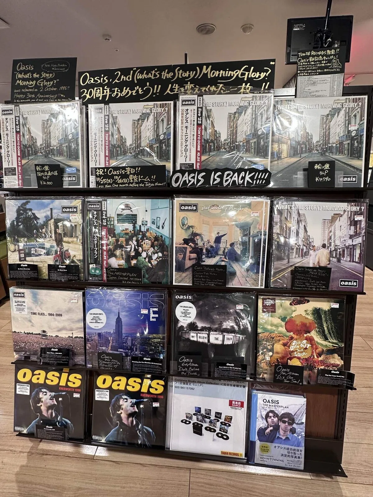 Oasis Live ’25 Tokyo Fan Storeへ行って来た｜myu