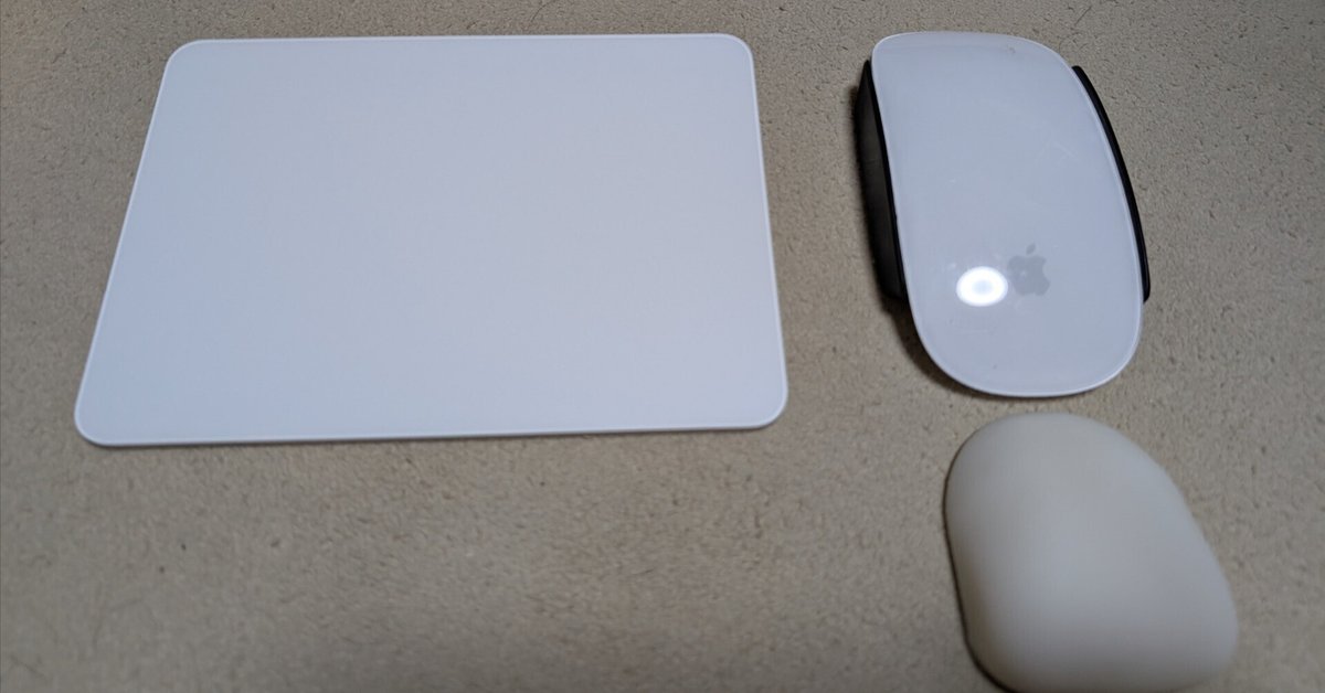 Magic Mouse vs Magic Trackpad、手首の負担が軽いのはどっち？｜tiruka