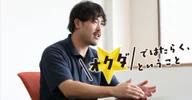 オクダ公式note｜note