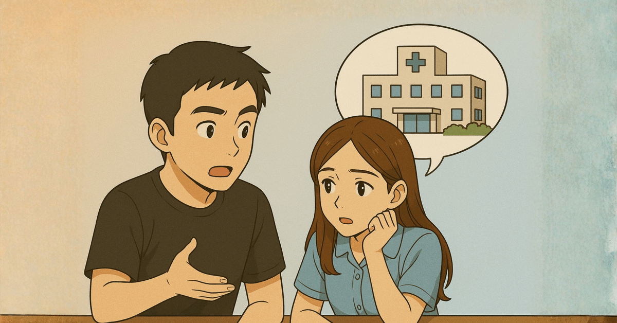 4回も転院した私が見つけた、不妊治療「病院選び」で本当に大切な4つのこと｜mimi