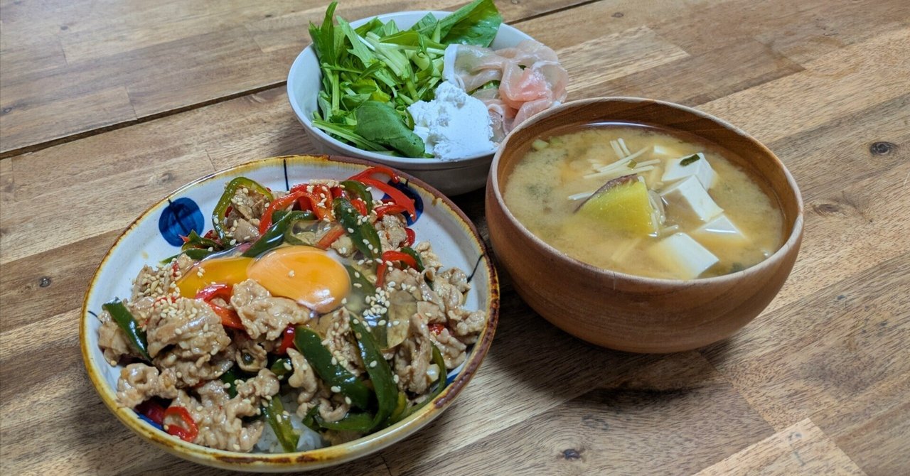 1ヶ月ぶりのnoteと、ここ最近の在宅メシ｜太田 みき