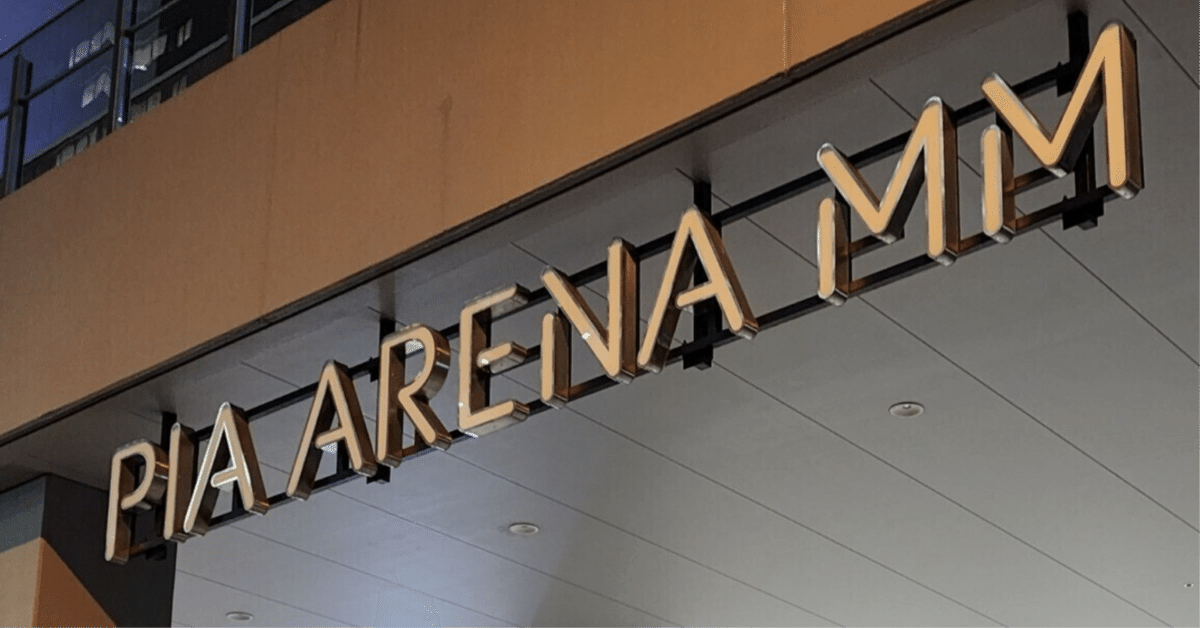 CUTIE STREET 1st ANNIVERSARY TOUR 千秋楽 ぴあアリーナMMに行ってきた！｜Katton