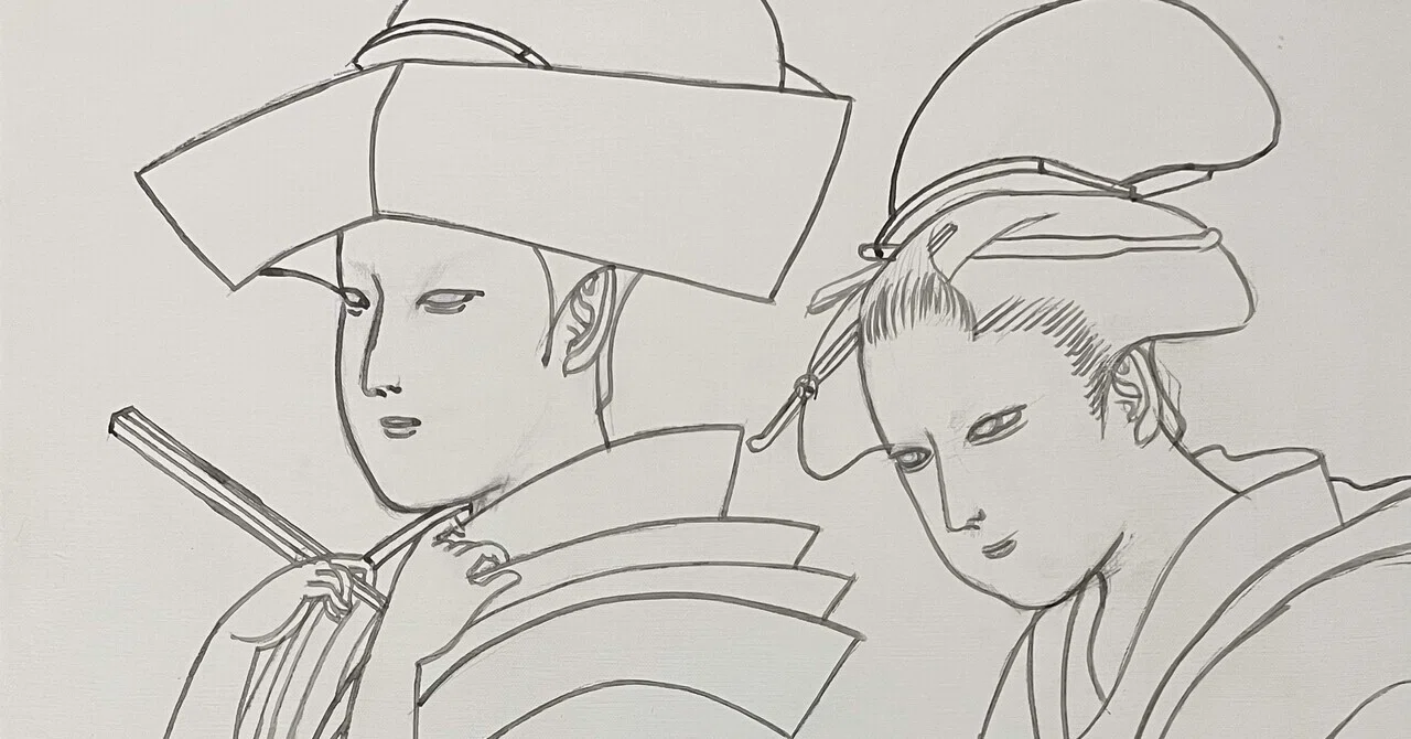 Tokyo as Japan’s Internal Colony: A Decolonial Reading of the Visual ...