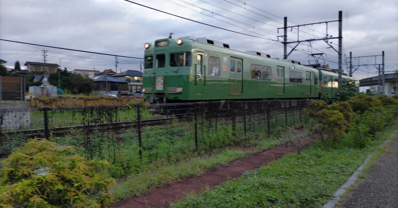 9048 名古屋鉄道 いもむし列車♪｜まろんKaniKabu会