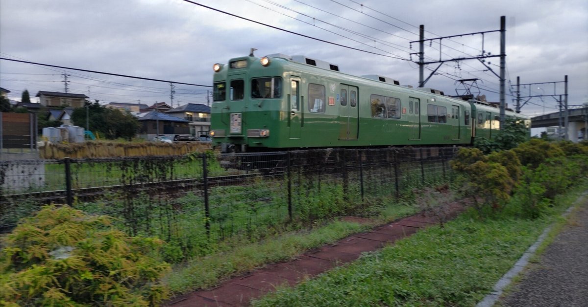 9048 名古屋鉄道 いもむし列車♪｜まろんKaniKabu会