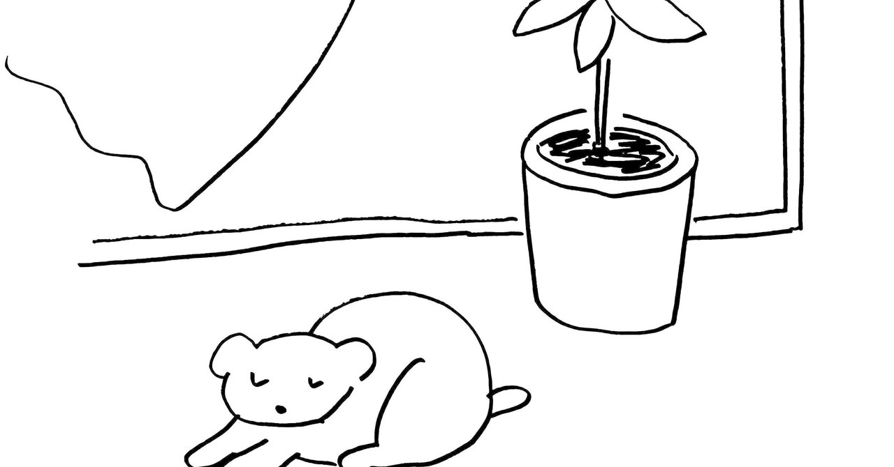 I have started waiting at the house｜鴉