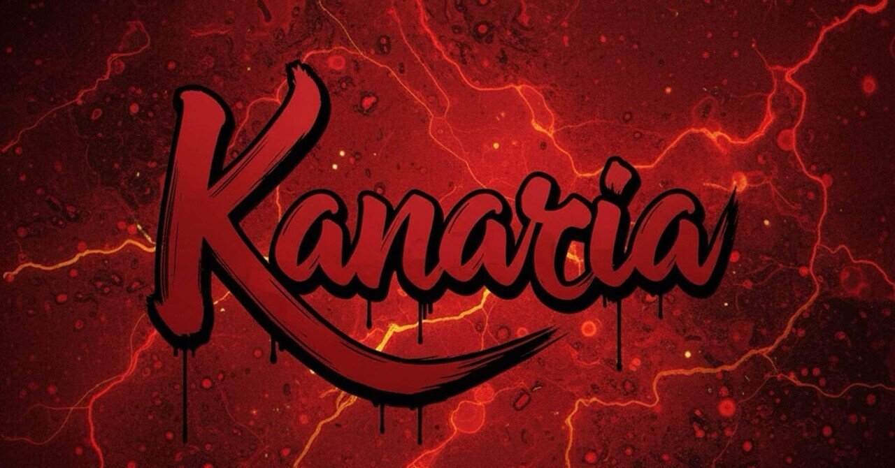 【注目ボカロP紹介】令和を象る新鋭・Kanaria — “2曲で一気に爆発”の若きクリエイター｜とるか