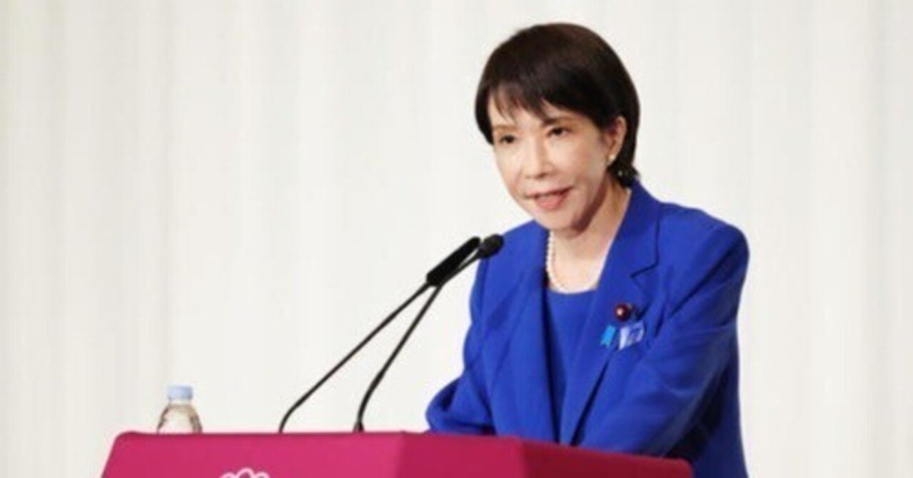 高市早苗新首相、就任会見で「決断と前進の内閣」を宣言 強い経済と国益死守を力強く訴え｜モコモコとコロタ