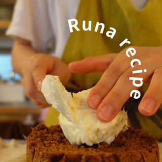 かぼちゃレシピ - 子供のおやつ｜ルナん家レシピ|管理栄養士ママのやさしい米粉おやつ｜note