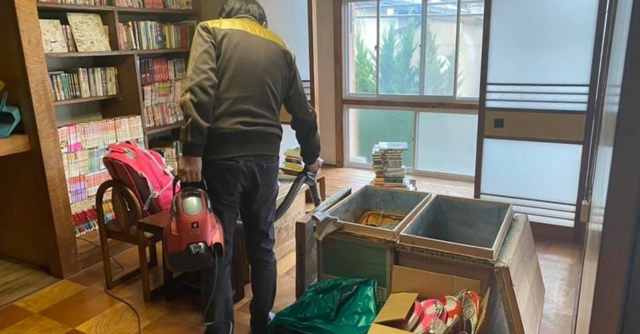 お家のお掃除@真鶴空家古民家｜観音美住cannobis