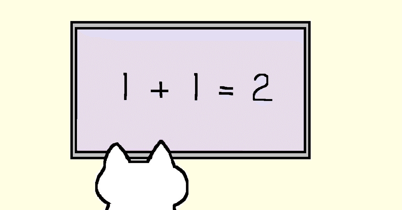 小学1年生の算数問題、英語で解ける？算数から学ぶ英語の世界 (Can You Solve First-Grade Math Problems ...